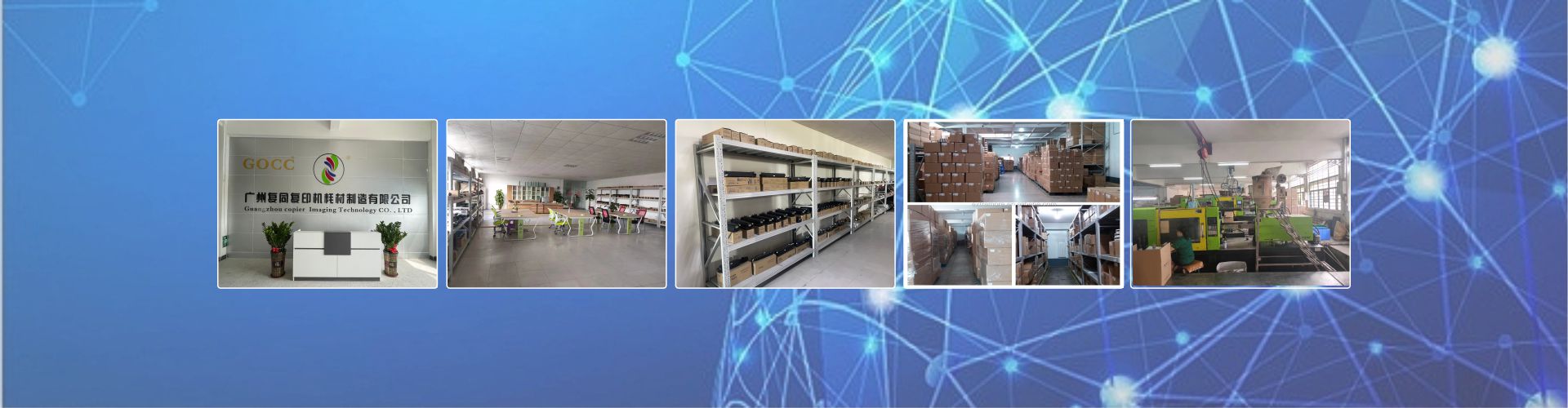 digital printer, toner cartridge, kyocera printer, OPC Drum, PCR ...